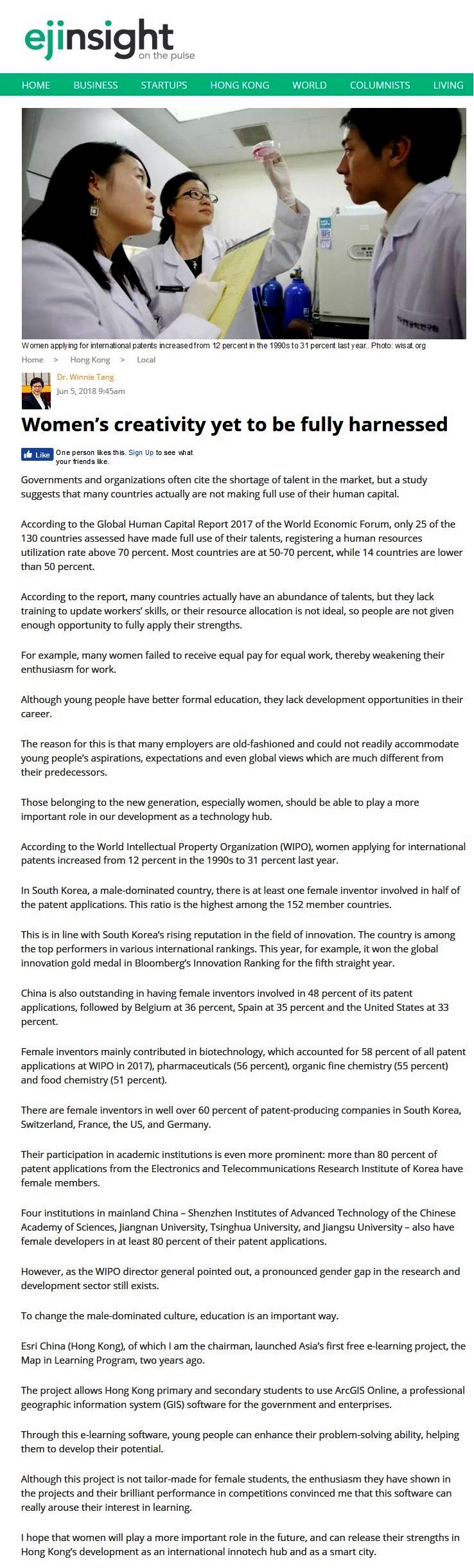 Dr Winnie Tang (鄧淑明博士), JP - Women's creativity yet to be fully harnessed - EJ Insight